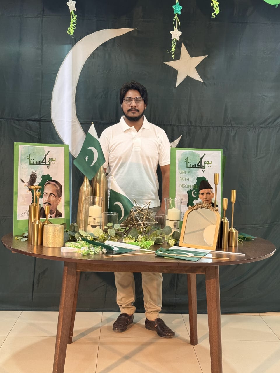 Pakistan National Day @SIGMA EMEA - SIGMA