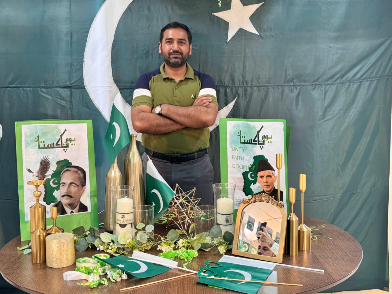 Pakistan National Day @SIGMA EMEA - SIGMA