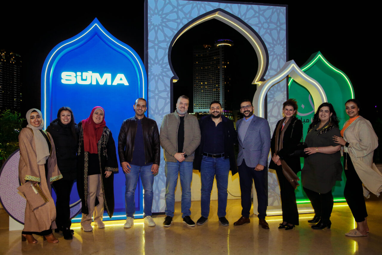 🌟 SIGMA EMEA - Cairo Office Iftar! 🌟 - SIGMA